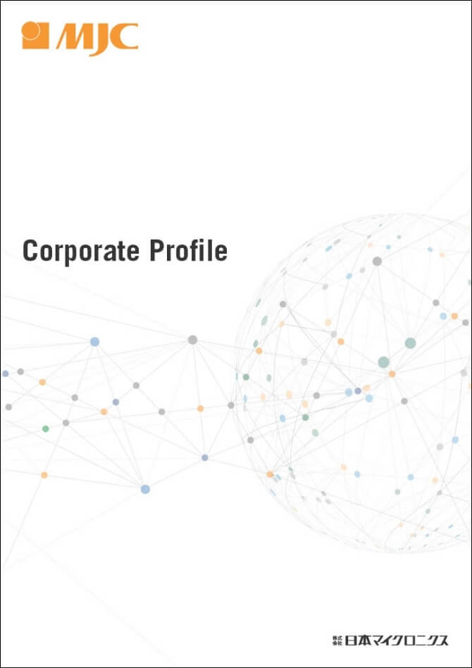 Company Profile / Organization / Officers｜About Us｜MICRONICS JAPAN CO.,LTD.