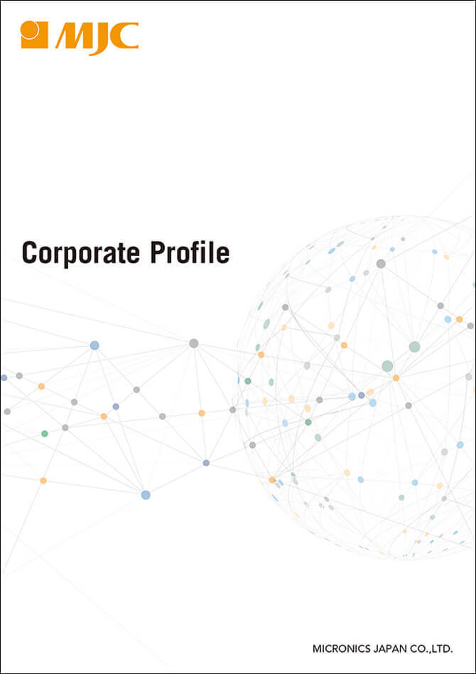 Company Profile / Organization / Officers｜About Us｜MICRONICS JAPAN CO.,LTD.